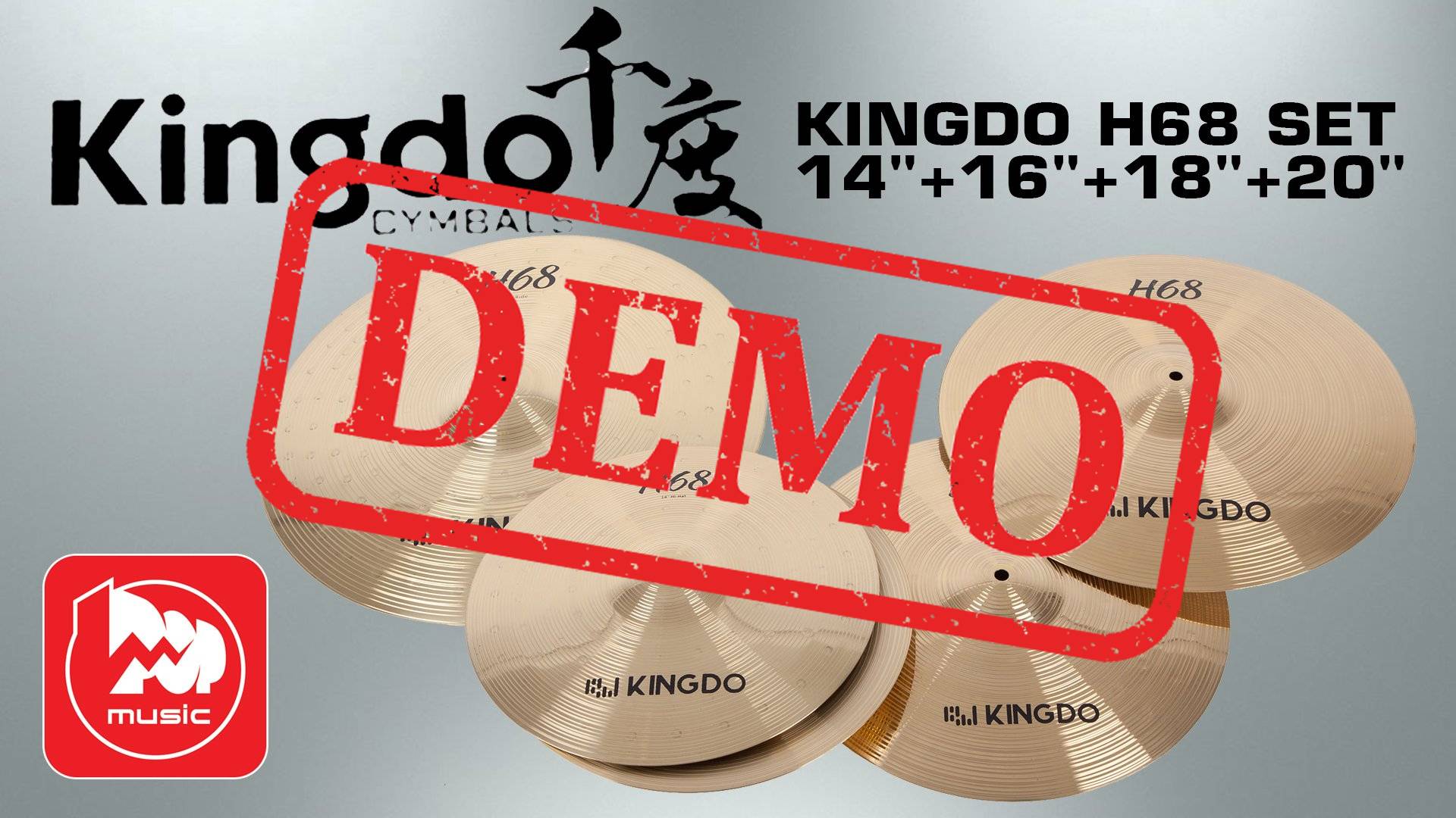 Комплект тарелок KINGDO H68 SET 14"+16"+18"+20" - демонстрация звучания