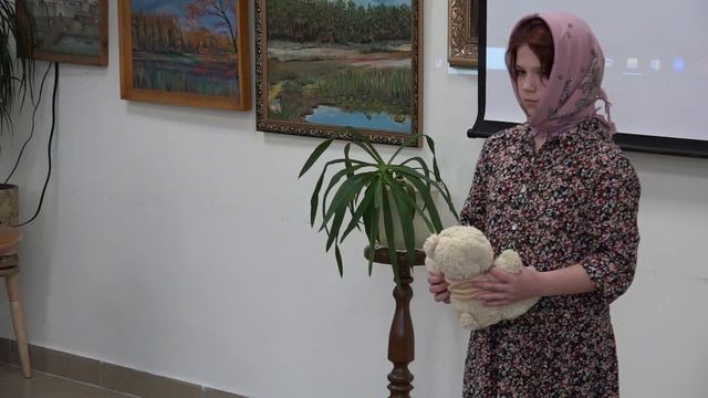 Маун Варвара, 10 лет, Гимназия №7 г. Арсеньева - Оборванного мишку утешала