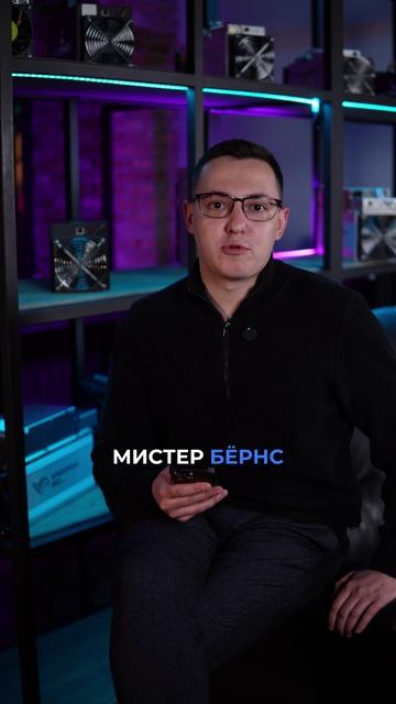 Симпсоны и криптовалюта. Часть 6