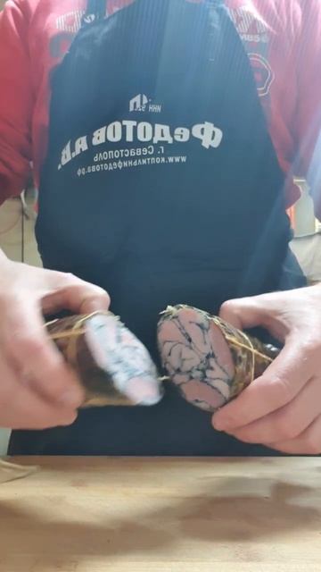 БУСИДО - колбаса с характером! #коптильня #еда #shorts