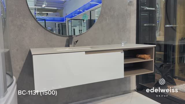 Тумба с раковиной Orans BC-1131