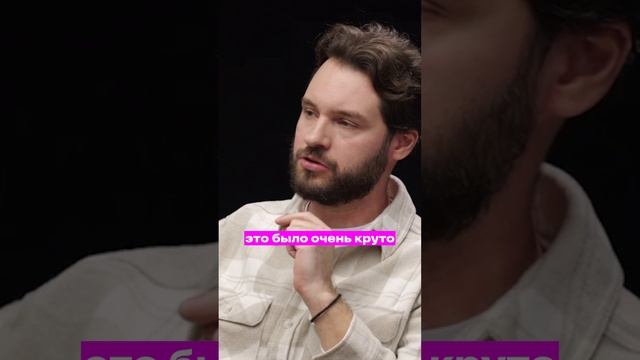 Как работалось в Wildberries на самом старте? #wildberries #вайлдберриз #маркетплейсы