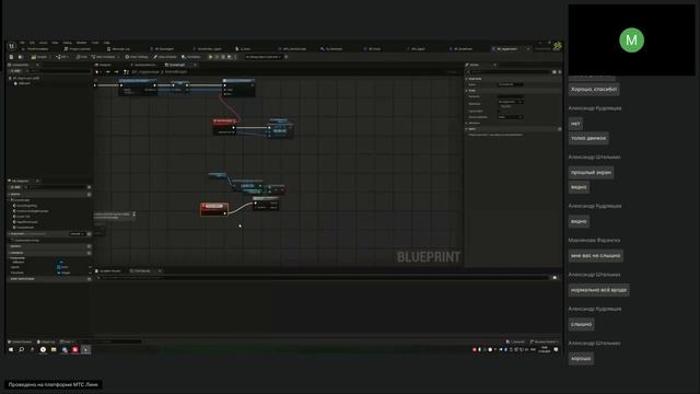 Генетические алгоритмы (27.03.2025)