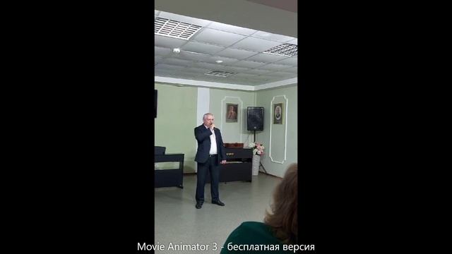 "Без России не мыслю я жизни своей"