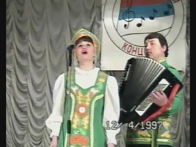 Районный смотр взрослых хоровых коллективов (12.04.1997 г.)