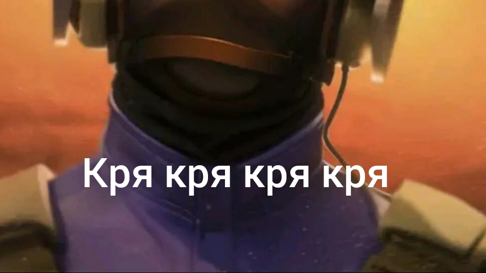 Стэндофф 2 коллаб с игро студией