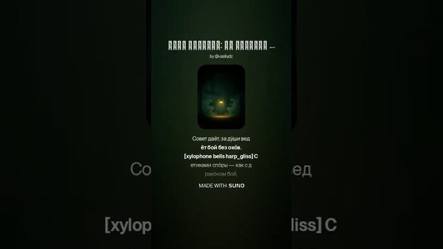 Путь Даниила_ Из Матрицы в Свет (1)