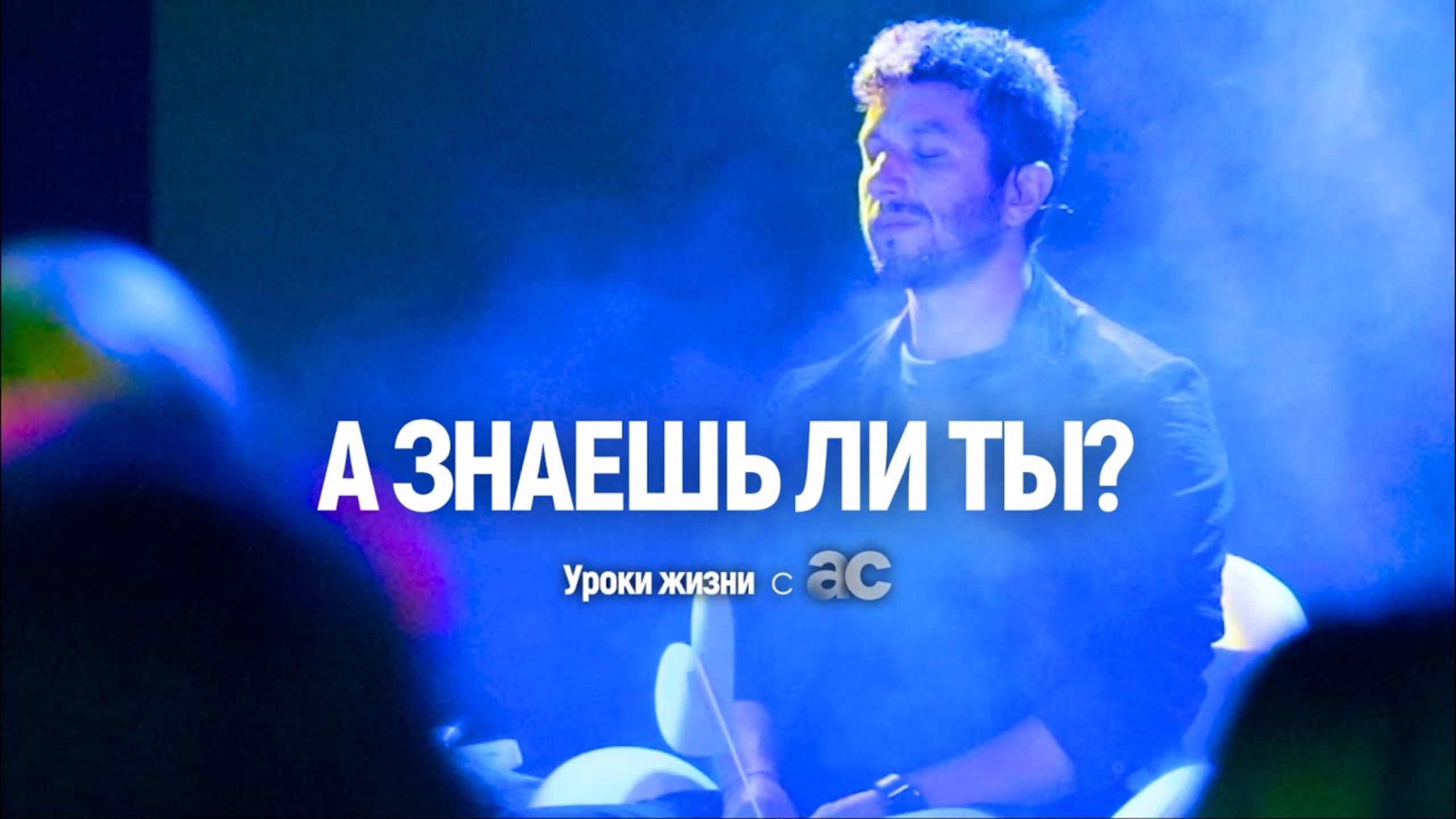 Самый простой способ стать реально счастливым