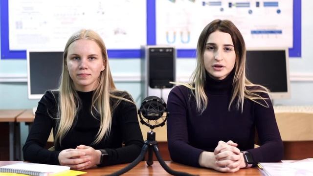 Кафедра ИУК1 "Проектирование и технология производства электронных приборов"