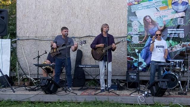 14 Фавориты луны,
Белый регги