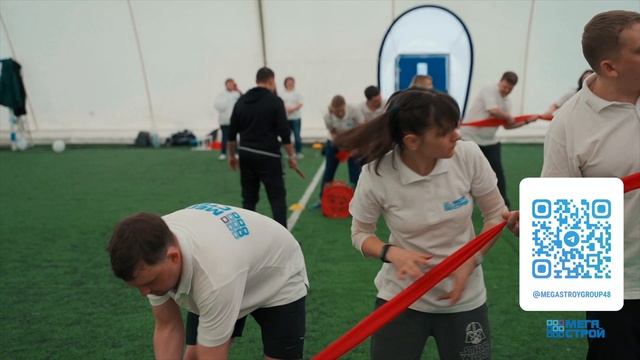 Когда не просто коллектив, а команда!