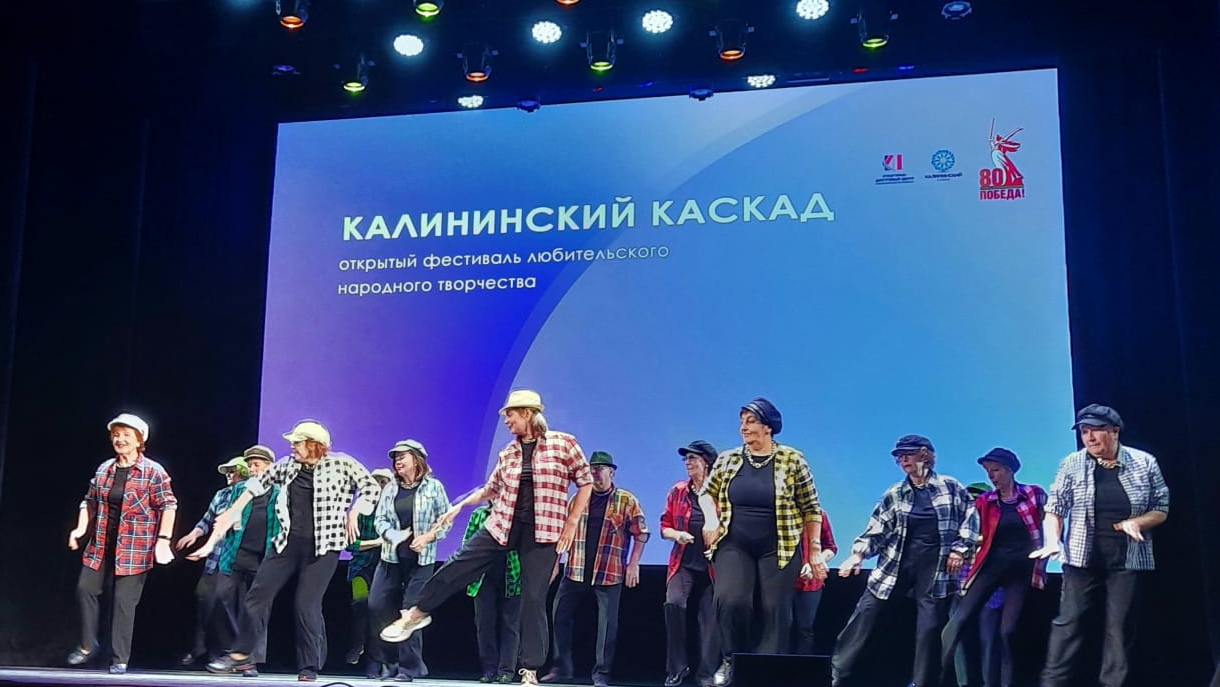 Уличный Шим-Шам на конкурсе 27.03.25