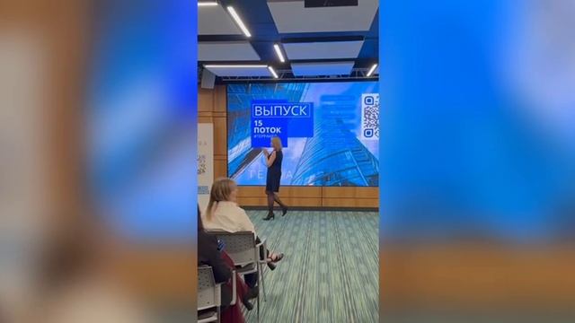 Выпуск группы бизнес-наставничества, наставник Анна Кравченко