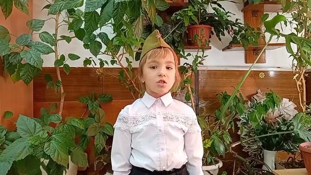 Черненок Арина, 7 лет, школа п. Ольга - Пусть дети не знают войны