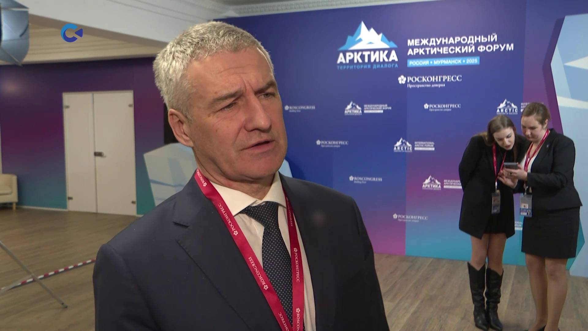 Глава Карелии подвел итоги участия в Международном Арктическом форуме