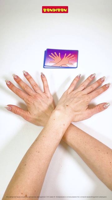 Настольная игра подвижная 4 в 1 Повторяй танцуй #настолки #настольнаяигра #boardgames #games #table