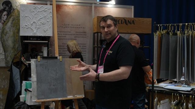 Все о штукатурке с декоративным с эффектом художественного цемента Cemento?