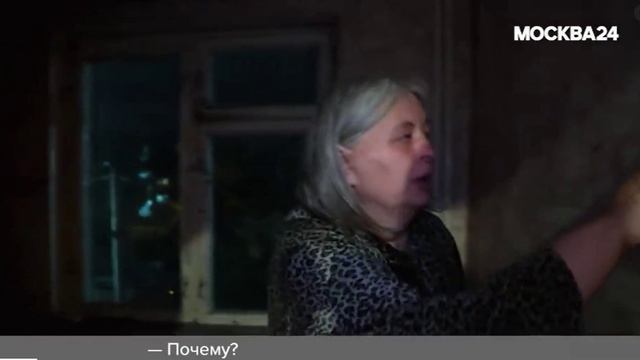 Телеканал Москва24. Грязное дело