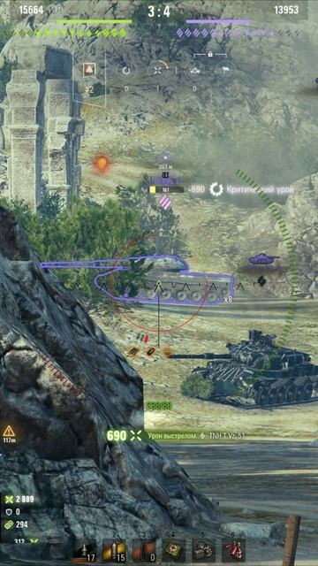 Т50 мастер на халяву