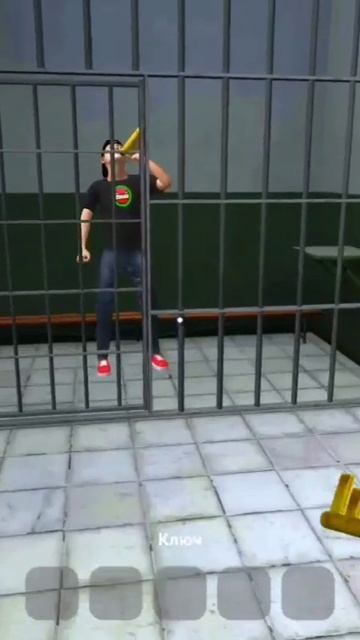 Как спасти Зелела из Тюрьмы