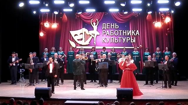 "Навсегда великая страна": Мирослава Павлюсь, Юрий Цыганок, духовой оркестр и академический хор