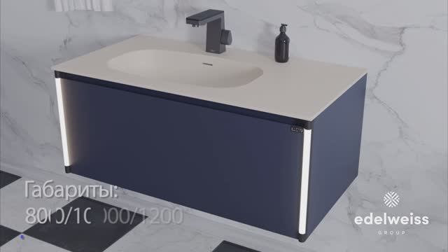 Тумба с раковиной Black & White U945