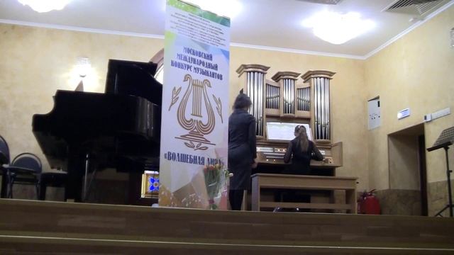 Римма НЕКРАСОВА ("Волшебная лира" 2025)