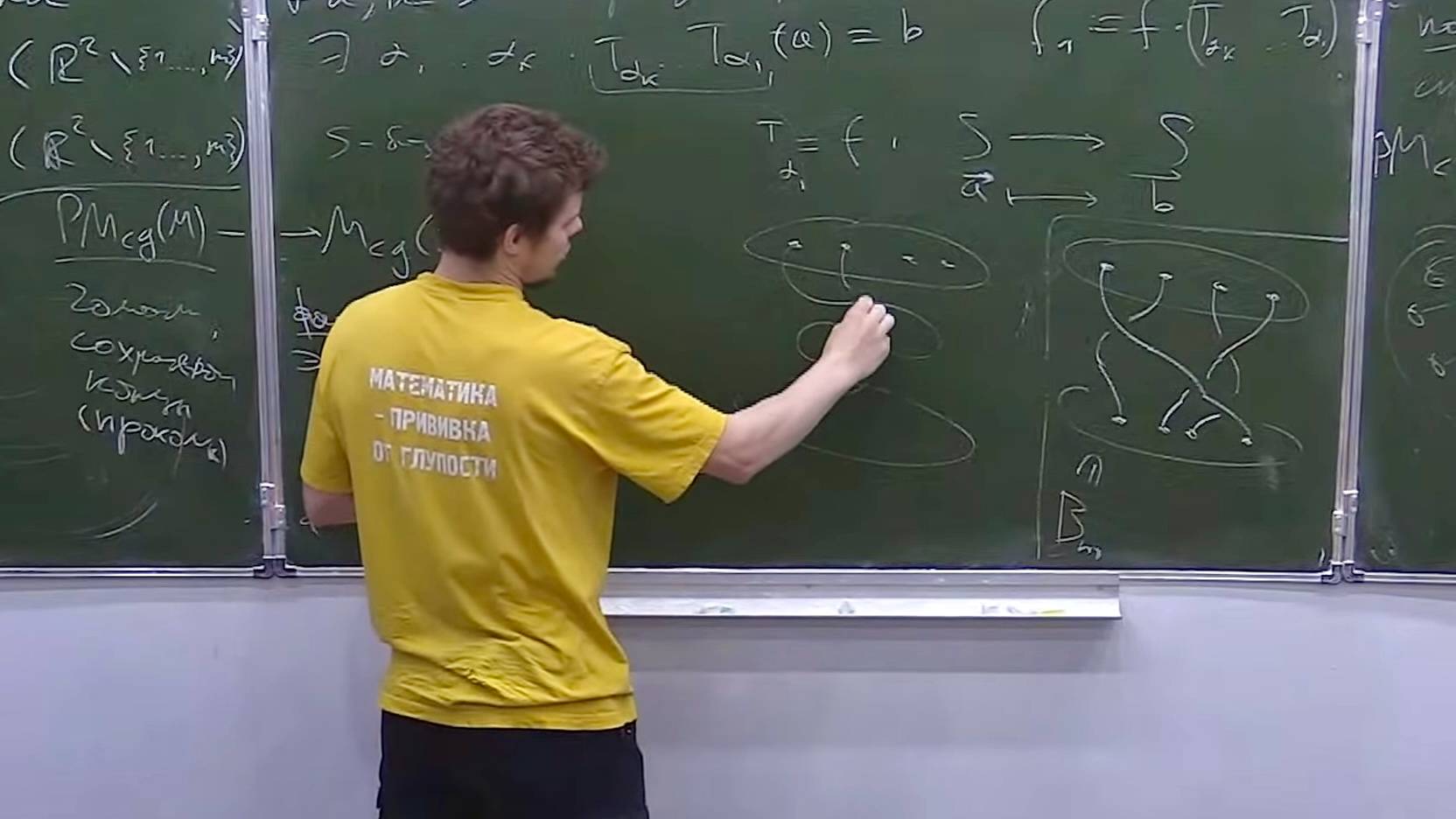 Введение в поверхности бесконечного типа. Лекция 6. А.Д.Рябичев