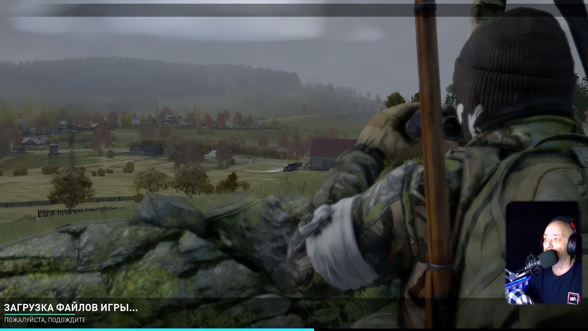 DayZ, просто DayZ #В поиске сервера