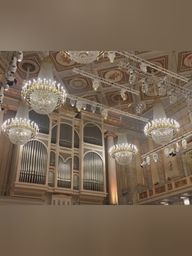 Берлин, 02.01.2023, Konzerthaus.