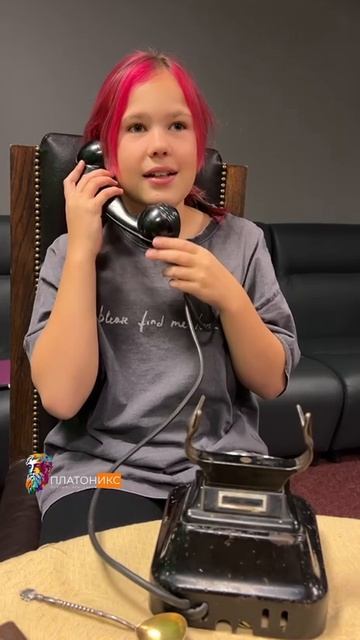 Скороговорка!