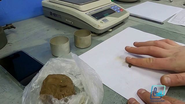 Определение влажности на границе раската грунта по ГОСТ 5180