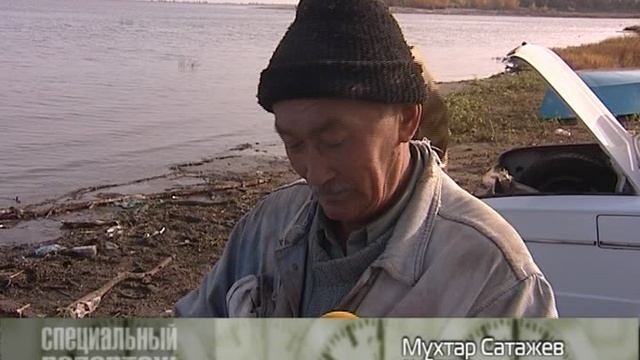 Спецрепортаж телеканала "РЕН-ТВ Астрахань". Рыбаки на Волге.  31.10.2013