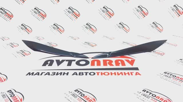 🔥Реснички для BMW X6 E71 (Дорест.)