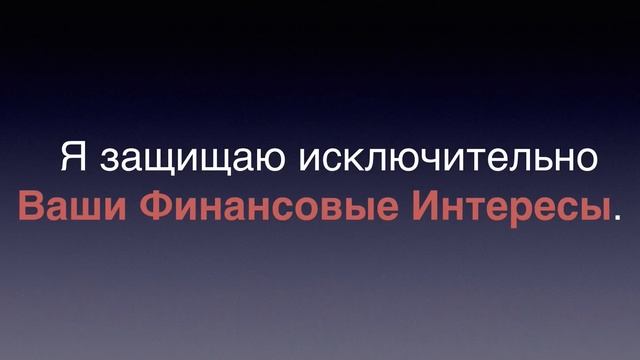 1  ВИДЕО_4.36