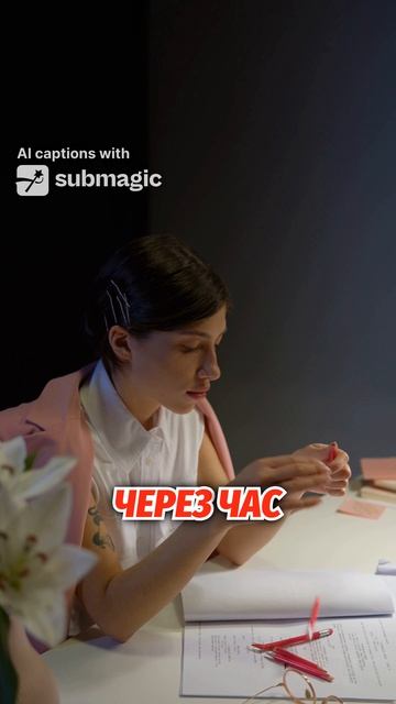 Англиский - это круто