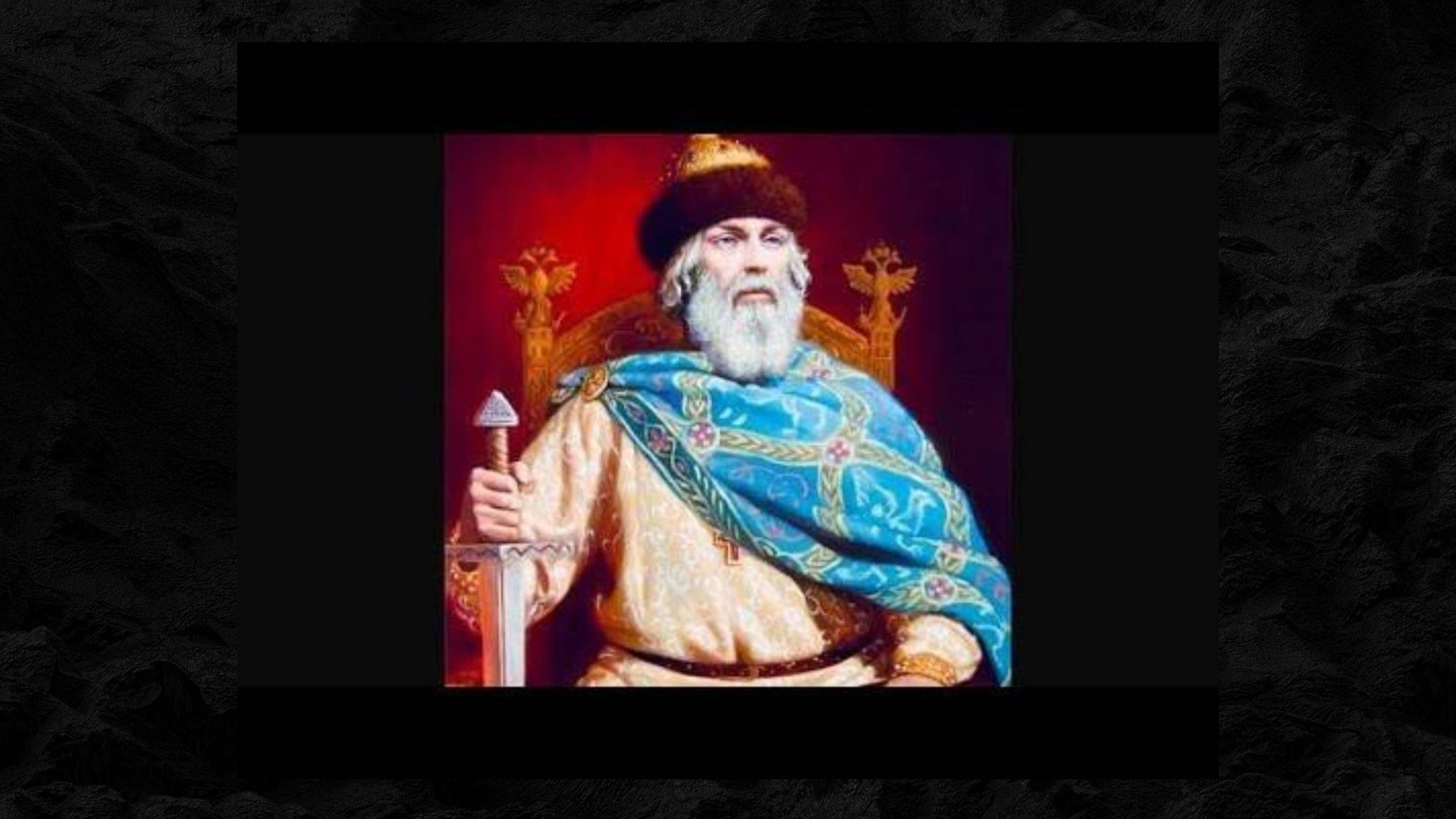 ДУХ МОНОМАХА ВЕЛЕЛ ПЕРЕДАТЬ...ВИДЕНИЕ...