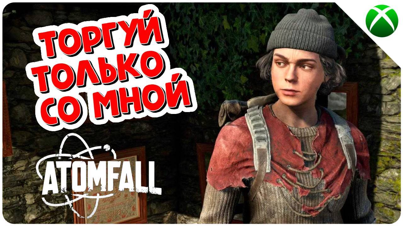 Повстречал торговку Молли ➤ Atomfall ➤ Прохождение #2