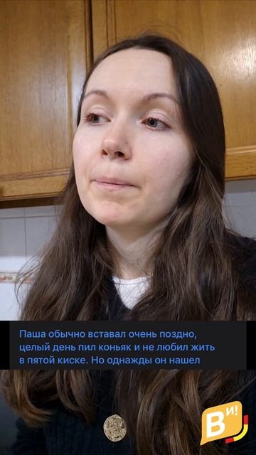 Перевод от гугл переводчика