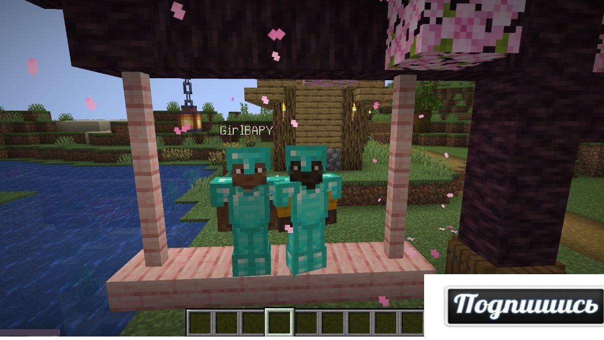 Играем в выживание в майнкрафт 🎮 ♥️♥️♥️♥️♥️♥️♥️♥️♥️♥️