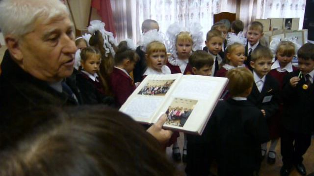 2008-09-01_09.01 Первый звонок_2