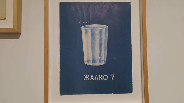 Мультимедиа Арт Музей (7)