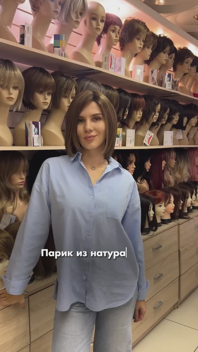 Парик из натуральных славянских волос 1125. Ручная работа. Сайт магазина Parik-ru.ru
