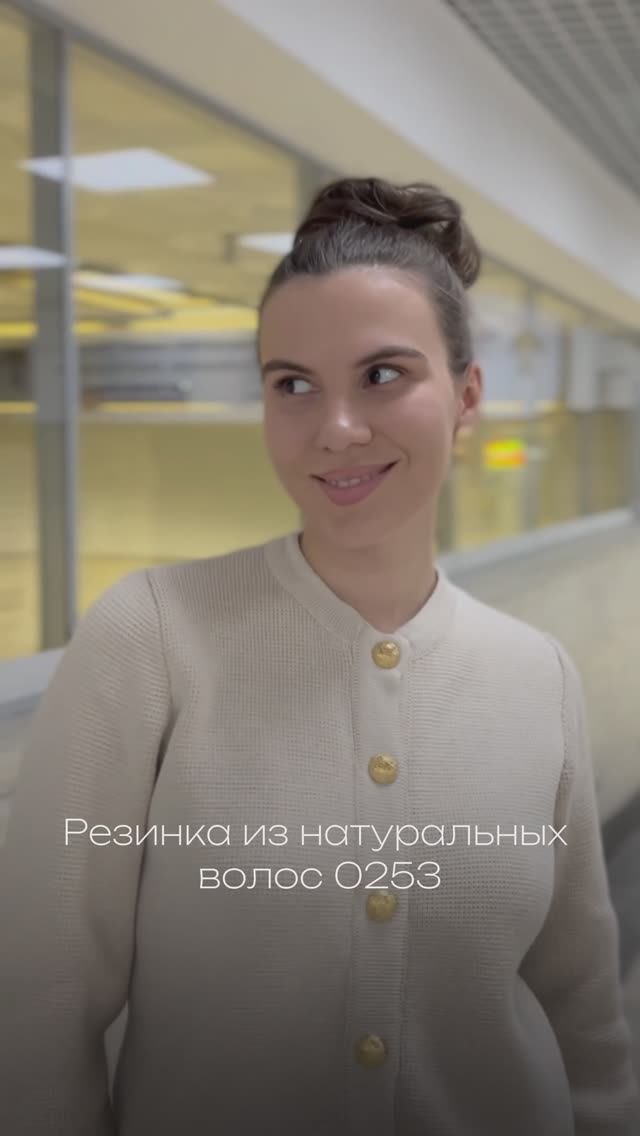 Резинка-шиньон из натуральных волос. Сайт магазина Parik-ru.ru