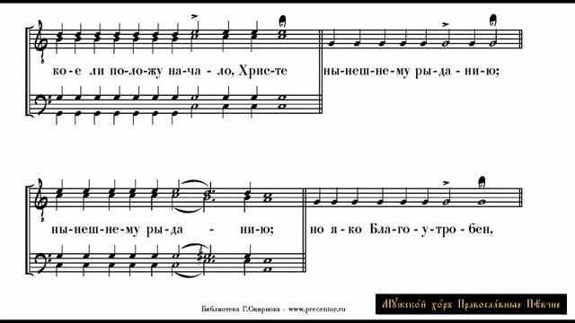 04 Помощник и Покровитель