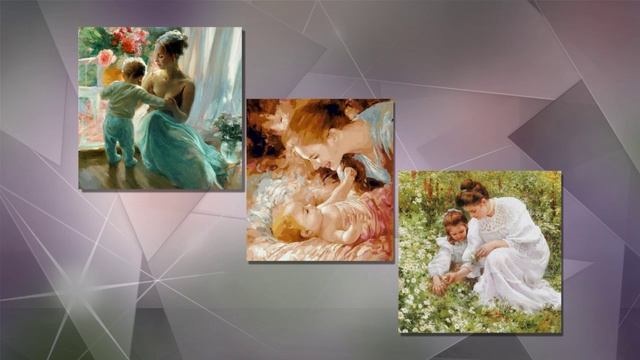 Мама - первое слово