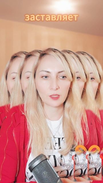 Роль эмоций в нашей энергетике