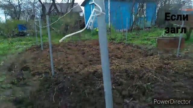 Ставим теплицу-парник "Великан".