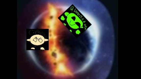 пельмень уничтожил планету земля,и остальные.solar smash