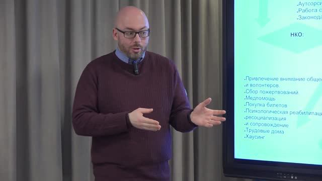 Волонтерская группа помощи бездомным. Обзор координатора Даниловцев